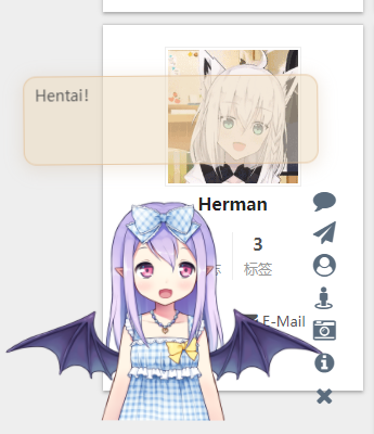 hexo如何加入自定义live2d吉祥物 | 练习没满两年半的狒狒